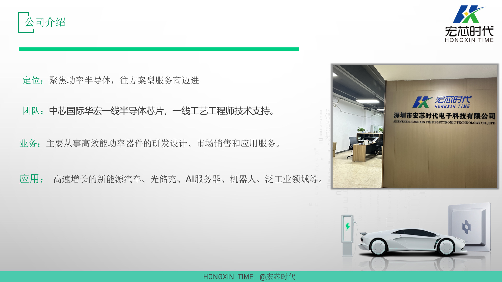 HXN7401 P沟道MOS管 -35A 代替AON7401 封装PDFN3*3-阿里巴巴