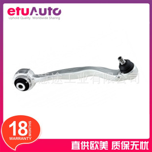 适用奔驰C级W204 S204 C204 左前下控制臂 2043303111 2043306711-阿里巴巴