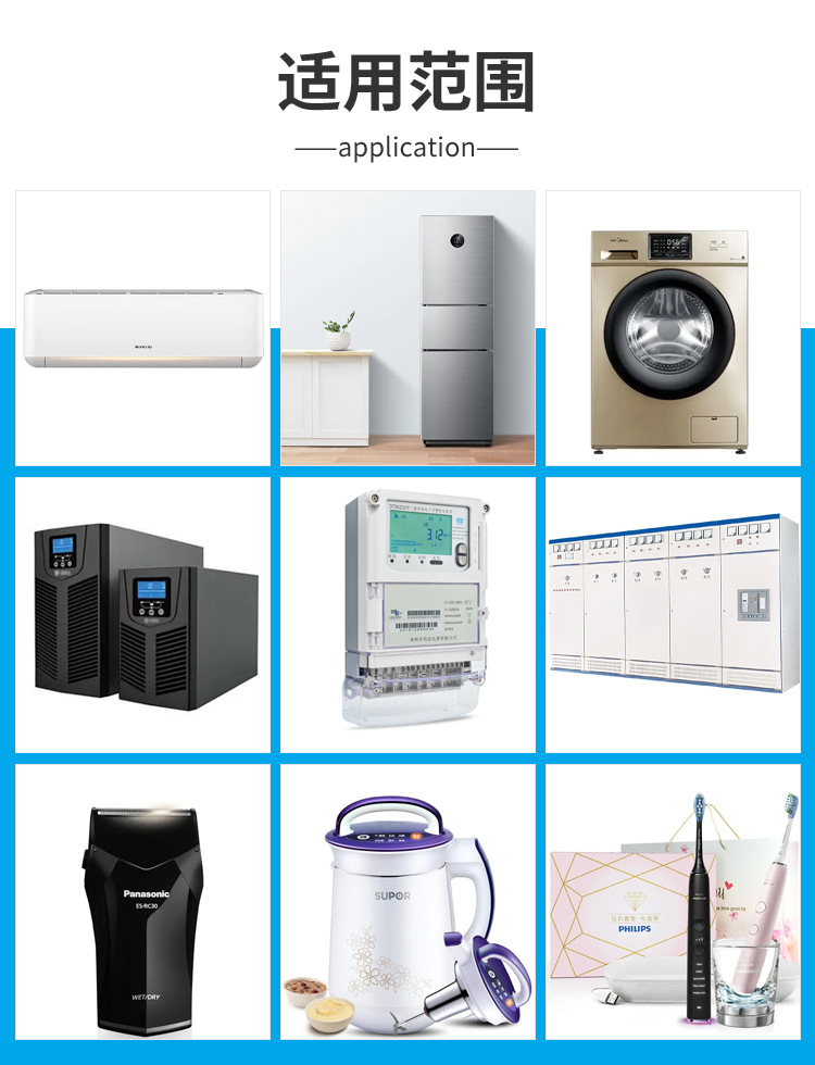 无取向电工钢硅钢板卷25# B35A300 0.5变压器磁性硅钢片硅钢卷-阿里巴巴