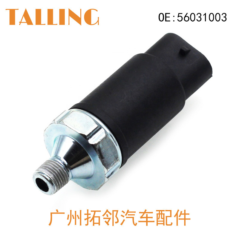 适用于道奇配件 机油压力传感器 56031003, 56031003AB 88924457-阿里巴巴