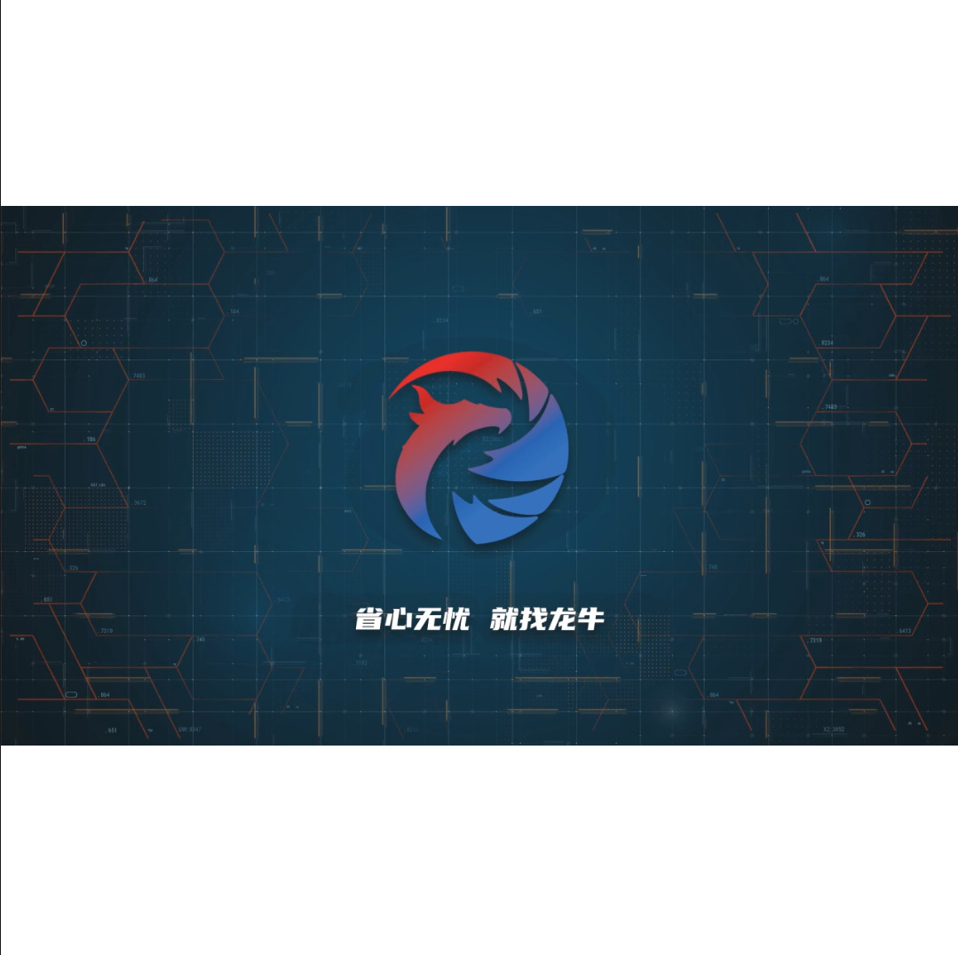 UTC/友顺 LM393G-S08-R贴片 SOP-8封装 线性比较器芯片IC优势全新-阿里巴巴