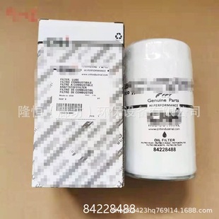 84228488机油滤芯P551100 5399594 504084161 2854749 机油滤清器-阿里巴巴
