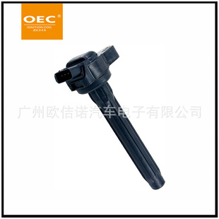 90919-A2013 90919A2013 90919-02280 9091902280点火线圈-阿里巴巴