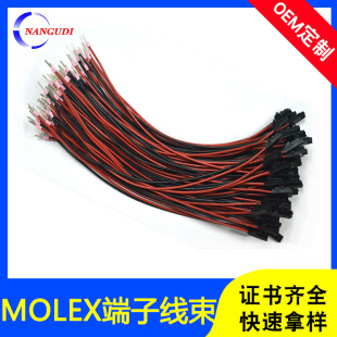 工业AI机器人内部线束MOLEX50-57-9402端子线KST:E0306加工定制-阿里巴巴
