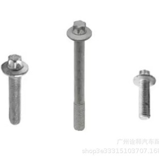 适用于宝马X1X4X5X6M4螺栓 11427540758 11427540759 11427540763-阿里巴巴