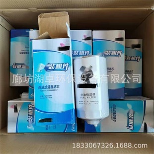 现货批发1000422384柴油滤芯型号齐全-阿里巴巴