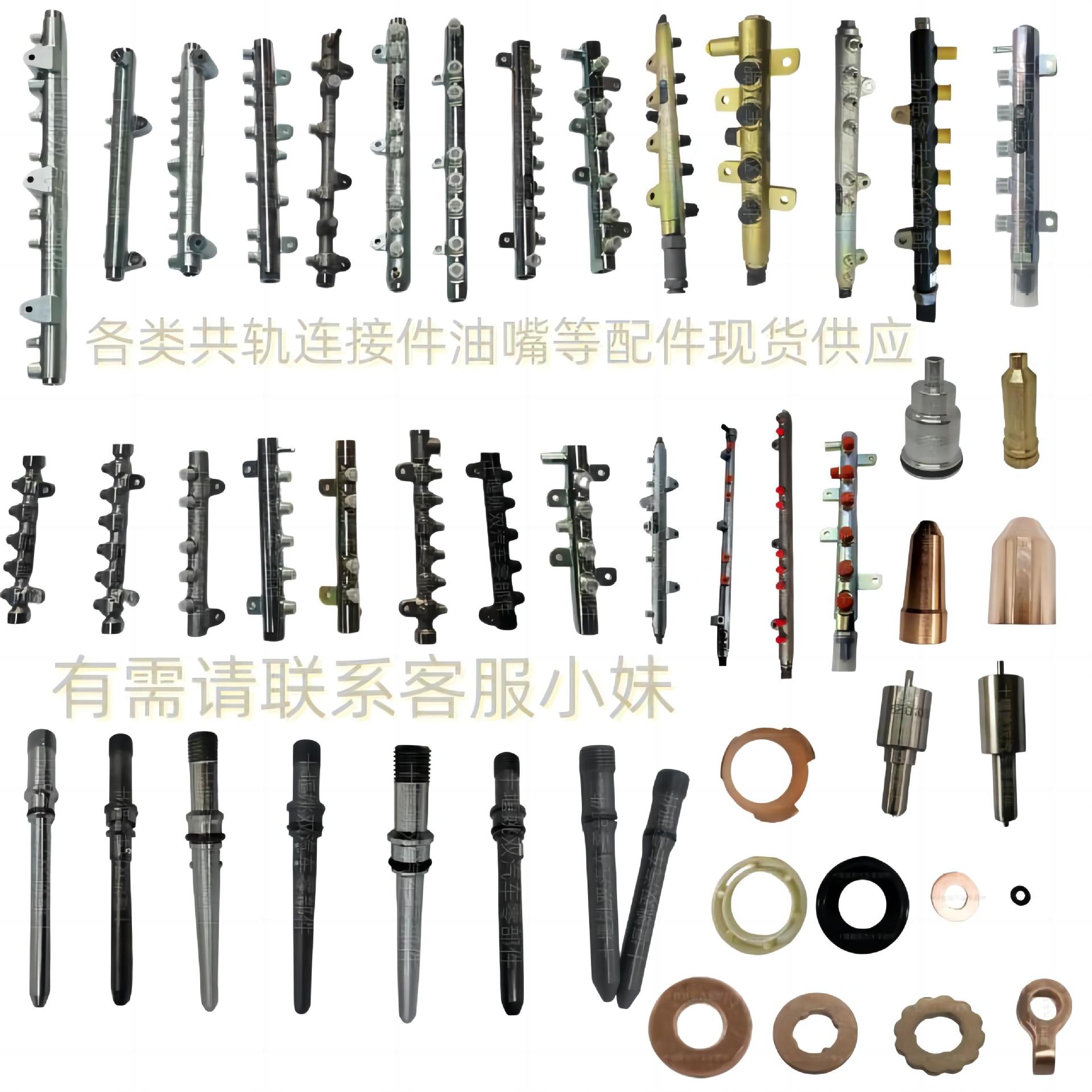 3035026/3070136/3070137/3070138/3347937/205216 喷油器密封圈-阿里巴巴