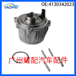 4130342023适用于2006-2017年丰田Rav4汽车配件 驱动差速执行器-阿里巴巴