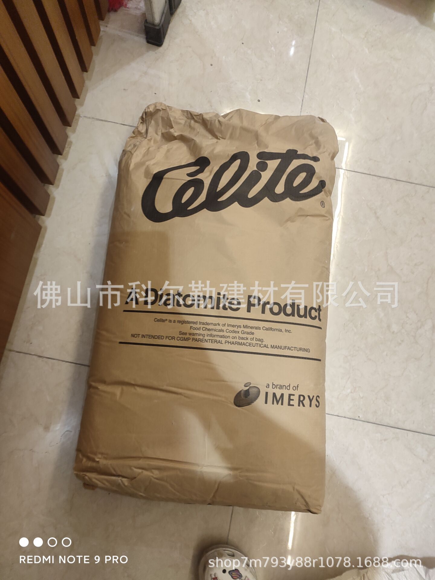硅藻土 Celite499益瑞石/赛力特 工业颜填料 大量现货 广东总代理-阿里巴巴