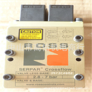 台湾HSL 电磁阀 A133K04.A754 341P22-D4C2 (DC24V)-阿里巴巴