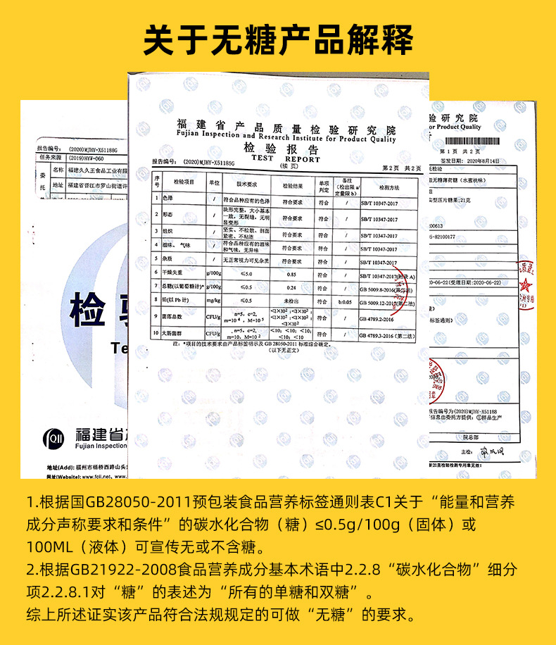 酷滋kiskis无糖薄荷糖约会接吻糖口香糖水果糖清新口气铁盒装21g-阿里巴巴