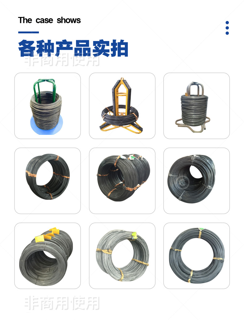 宝钢SAE1018 / SWCH18A/1018A ,规格2.0~15.0mm成品退火线材-无锡翱天钢丝制品有限公司