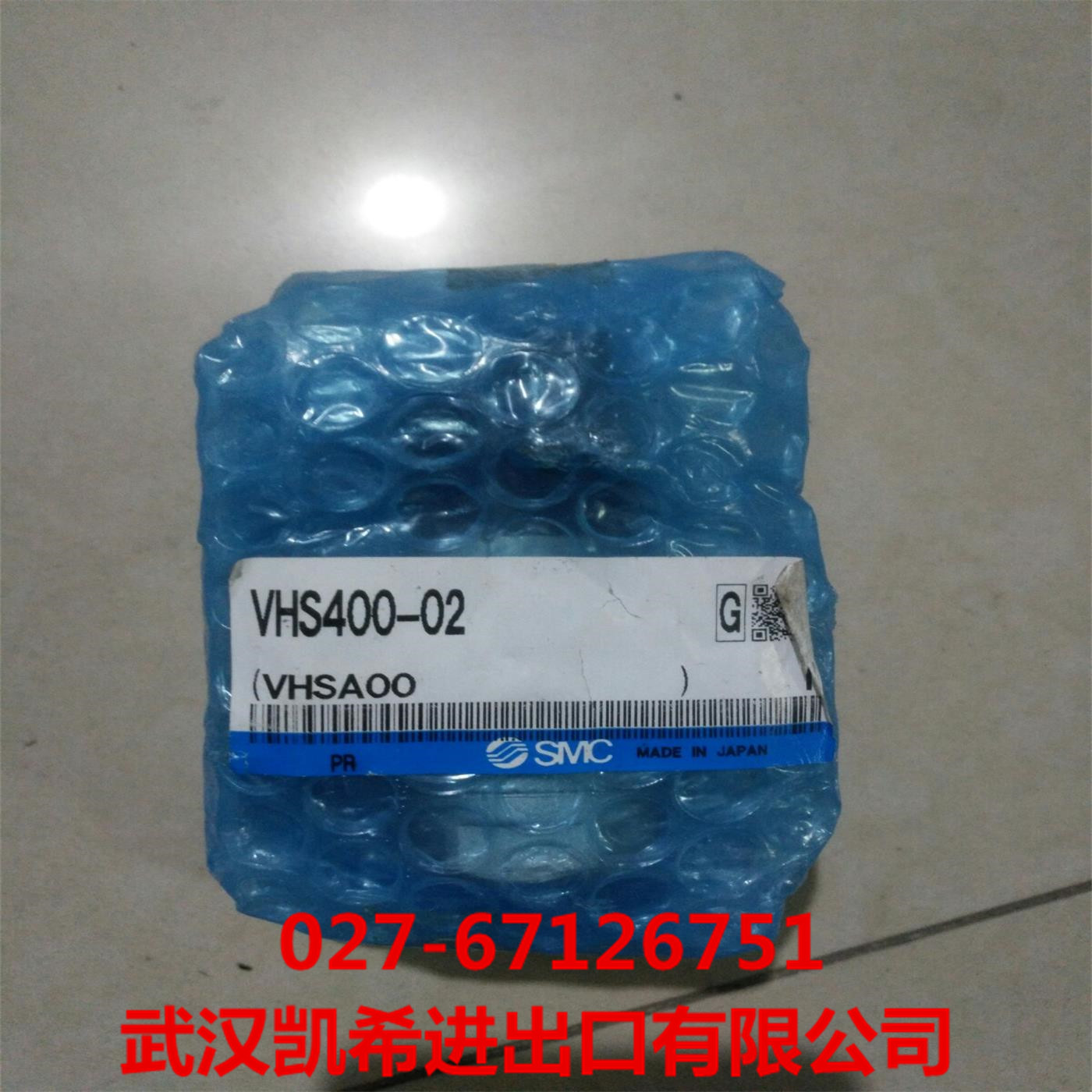 SMC手动阀VHS500-06 VHS400-03 VHS400-04 VHS401-02 VHS401-04-阿里巴巴