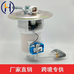 适用于现代Accent燃油泵总成 31110-25700 3111025700-阿里巴巴