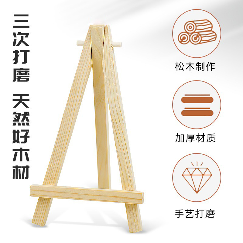 Hot Selling Wooden Mini Stand Desktop Universal Mobile Phone Stand ...