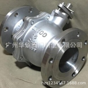 Q41W-16P不锈钢硬密封球阀良工硬密封球阀Q41H-16C开维喜法兰球阀-阿里巴巴