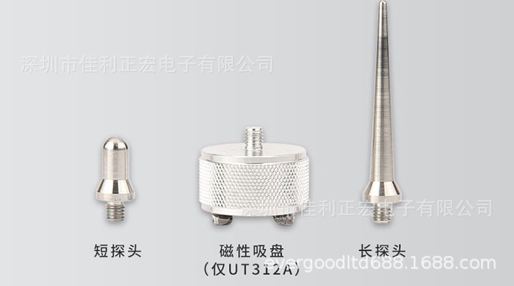 优利德UT312A测振仪分体式数字测振仪速度加速度位移测量仪检修仪-阿里巴巴