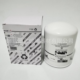 供应84257511机油滤芯高效率工程机械液压油滤芯-阿里巴巴