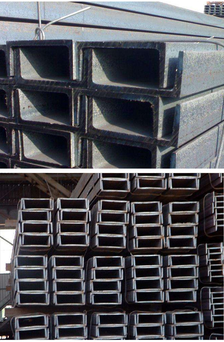 槽钢现货销售q235b/q345黑槽钢 建筑U型槽铁8# 20#规格全量大从优-阿里巴巴