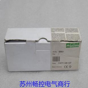 *现货销售*全新穆尔MURR模块 59401 现货59401-阿里巴巴