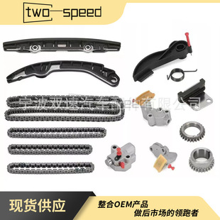 130706KA1C，3021-6KA0A/VQ35DD适用17-24款日产/英菲尼迪 3.5L-阿里巴巴