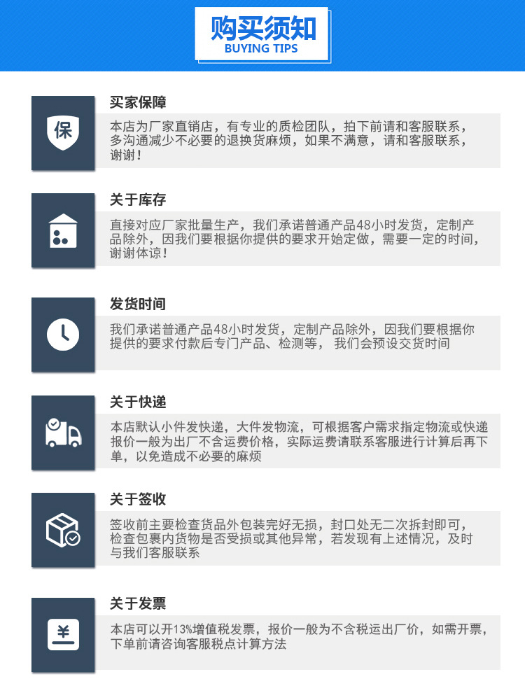 卡尔森厂D341XP-16P手动涡轮304白钢酸碱4寸DN150 不锈钢法兰蝶阀-阿里巴巴