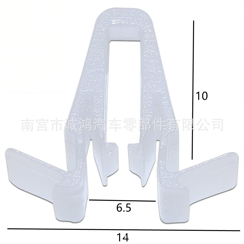 适用丰田陆地巡洋舰仪表台卡子车门饰板装饰紧固卡扣67771-58010-阿里巴巴
