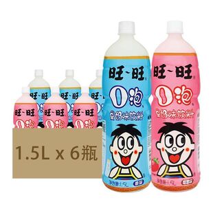 旺旺O泡果奶味饮料1.5L*6瓶原味草莓味儿童含乳饮料0脂肪大瓶-阿里巴巴
