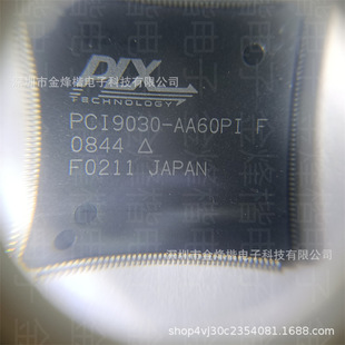 PCI9030-AA60PI F TQFP176 PCI接口IC 电子元器件一站式配单-阿里巴巴