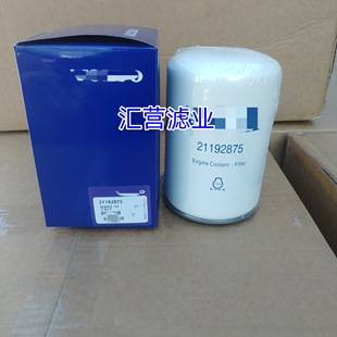 21192875冷却液滤芯21192875 冷却液滤清器-阿里巴巴