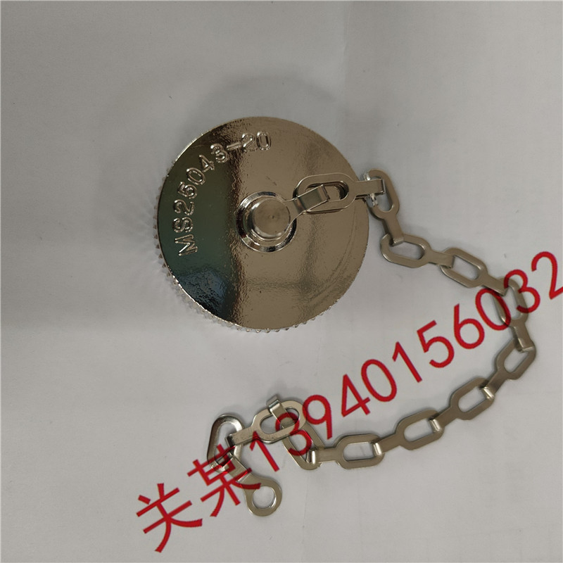 【重庆】MS25043-20DN韩国INC航空插头电连接器插座防尘盖美军标-阿里巴巴