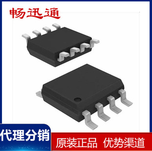 ST1S14PHR ST HSOP8 降压-开关稳压器-IC现货库存-阿里巴巴