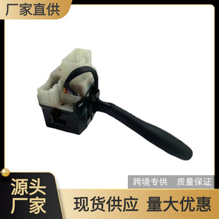 MR277924 源头厂家 汽车转向灯大灯开关板转向灯开关适用于三菱-阿里巴巴