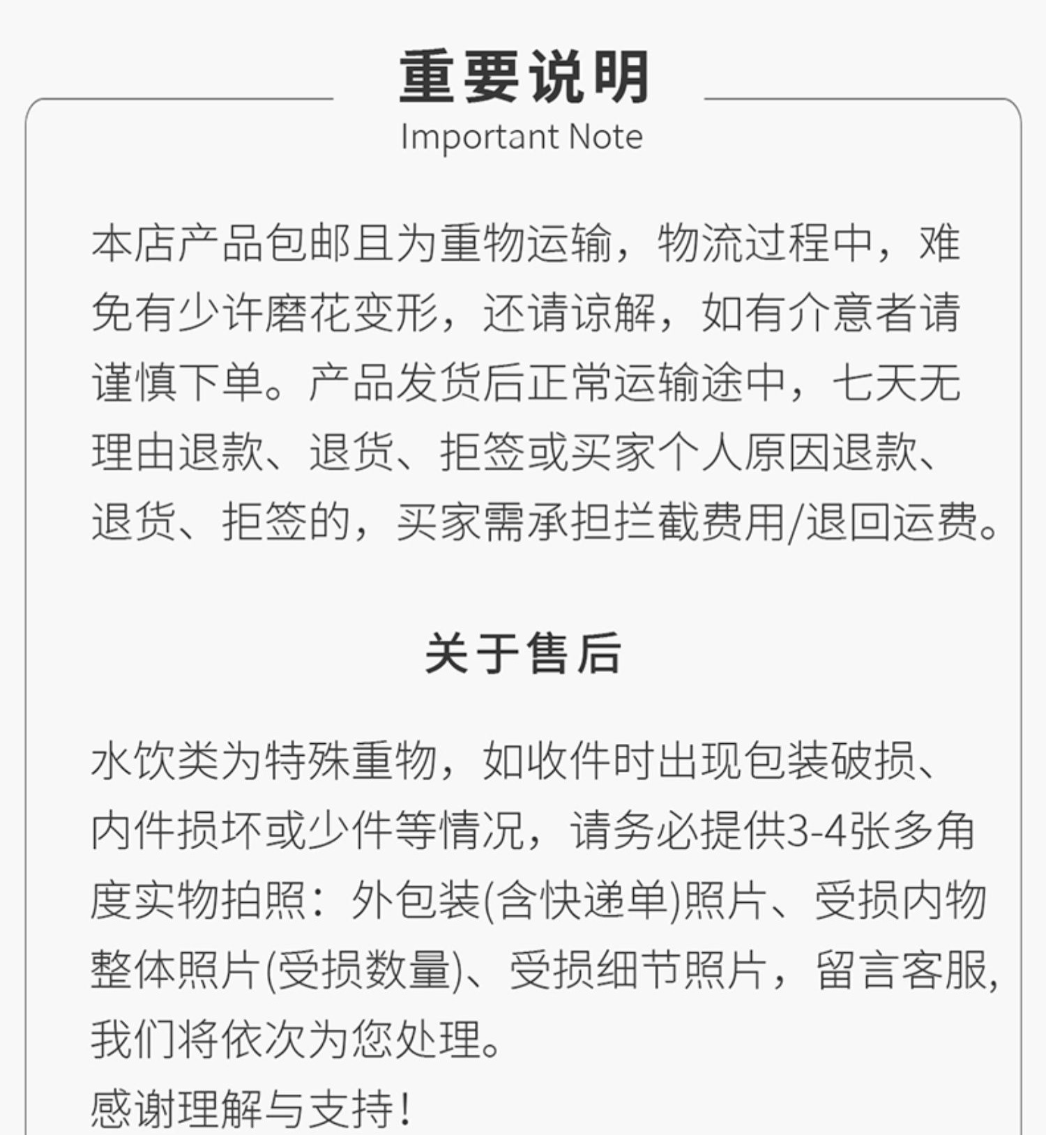 百岁山天然矿泉水570ml24瓶装整箱大瓶饮用水348ml小瓶办公泡茶水-阿里巴巴