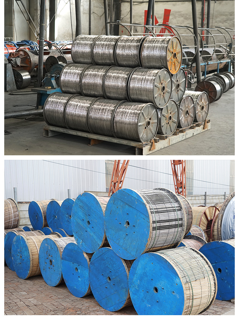 高导钢芯铝绞线 JL3/G1A-630/45 规格齐全钢芯铝绞线高导-阿里巴巴