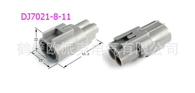 供应汽车接插件DJ7021-8-11 DJ70219y-7.8-11-阿里巴巴