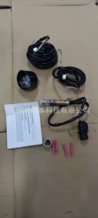 30-0300-阿里巴巴