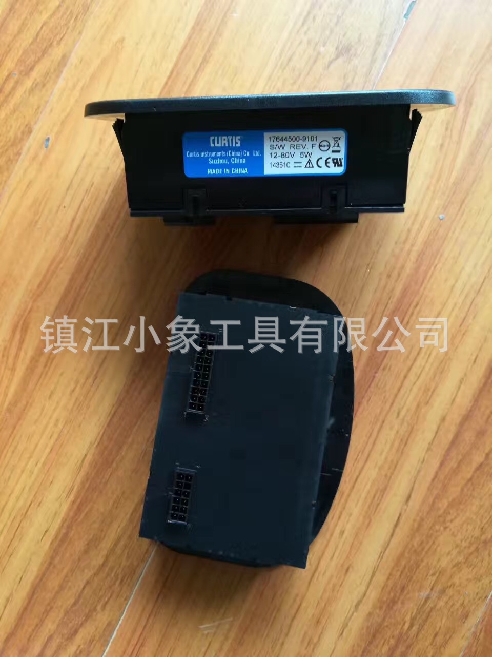 TCMC叉车仪表 17644500-9101 电瓶蓄电池叉车显示器表头配件-阿里巴巴