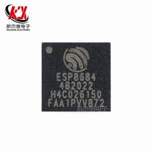 原装正品 ESP8684H4 QFN-24 Wi-Fi+蓝牙5.0 4MB 32位单核MCU芯片-阿里巴巴