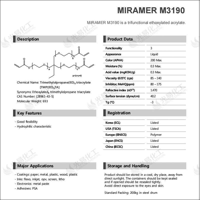 TMP9EOTA乙氧化三羟甲基丙烷三丙烯酸酯 9EO-TMPTA 韩国M3190-阿里巴巴