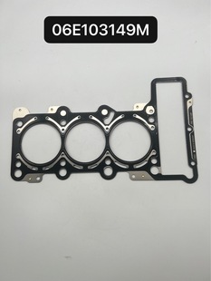 06E103149M-阿里巴巴