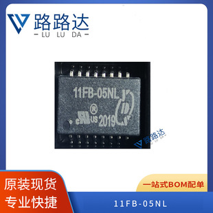 11FB-05NL 网络变压器滤波器芯片 集成电路提供BOM配单 全新现货-阿里巴巴
