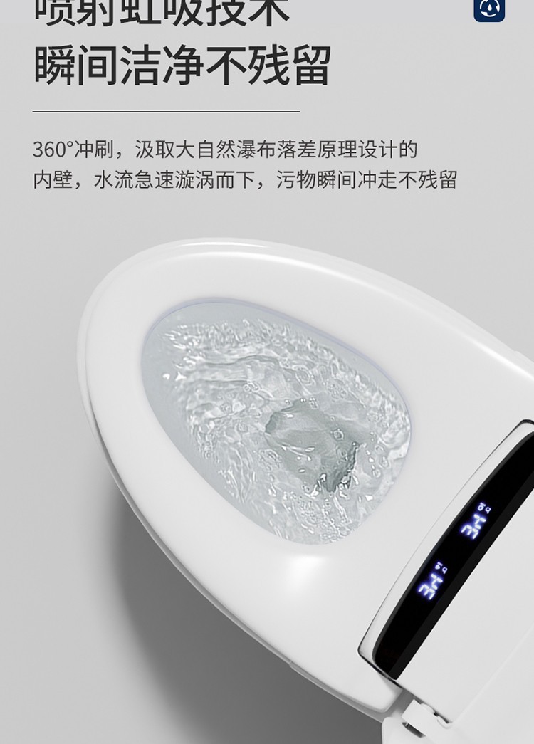 全自动AI语音智能双水路马桶家用一体式即热电动坐便器虹吸式坐厕-阿里巴巴