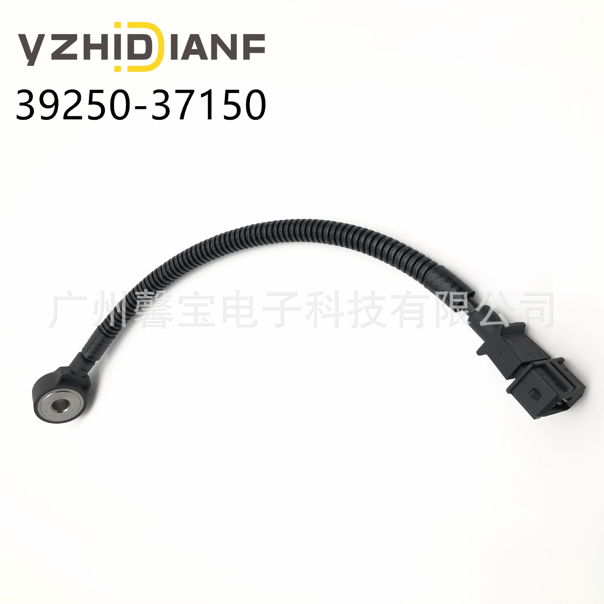 3925037150 汽车传感器 爆震传感器适用于现代 39250-37150-阿里巴巴