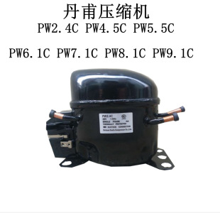 丹甫压缩机 PW2.4C PW4.5C PW5.5C PW6.1C PW7.1C PW8.1C PW9.1C-阿里巴巴