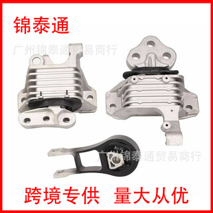 发动机电机传动座4877788AF 68192831AB适用于Jeep切诺基-阿里巴巴