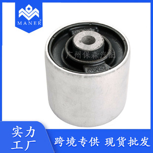 适用于奥迪保时捷 汽车控制臂衬套 4G0407183-阿里巴巴