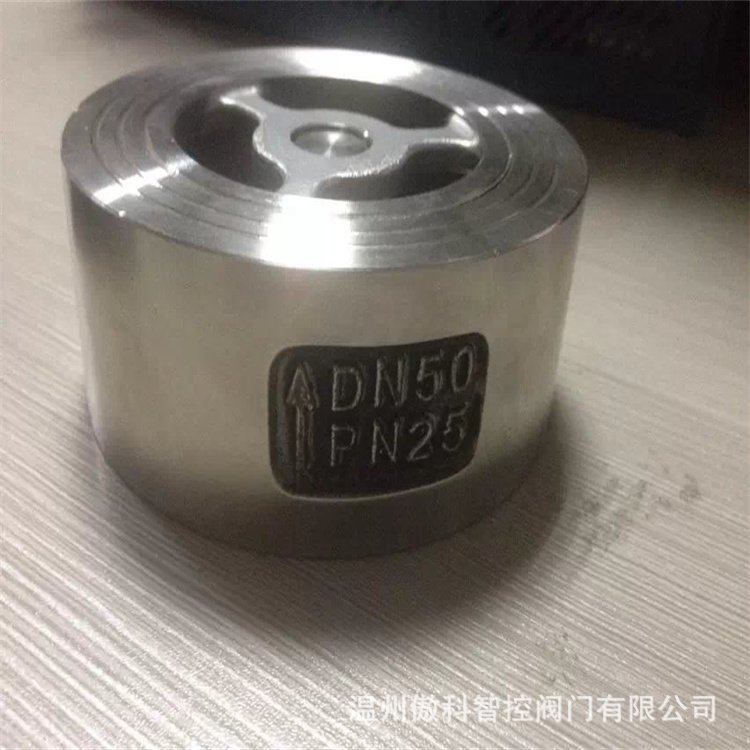 H71W-16P 对夹式止回阀 H71W 不锈钢止回阀DN50不锈钢立式止回阀-阿里巴巴