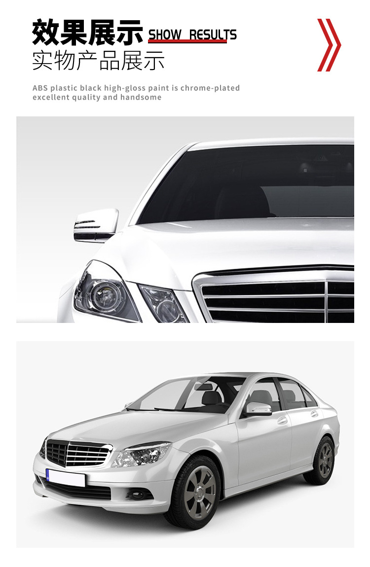 适用奔驰C级W204W212W221后视倒车镜灯反光镜转向灯2129067401-阿里巴巴