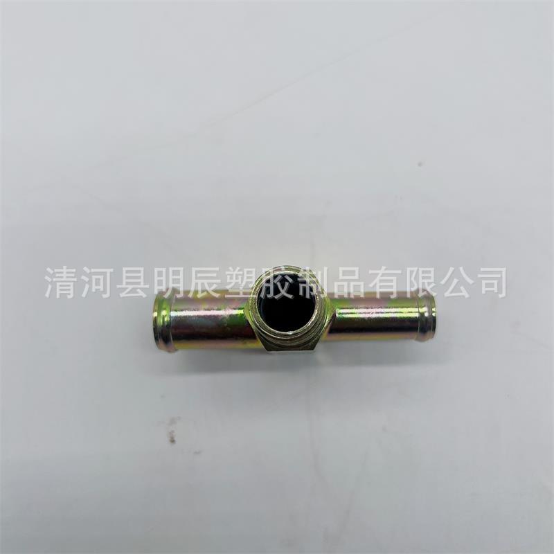 14075-VJ610适用于日产皮卡NP300连接器软管 汽车水管 冷却铁水管-阿里巴巴